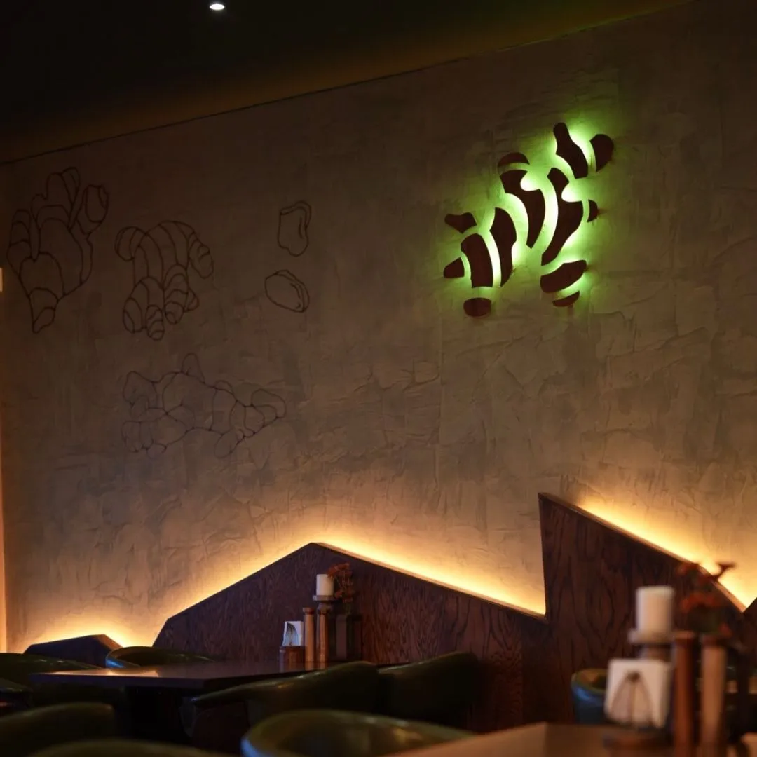 Ginger Restaurant - Unique French Avant-Garde Cuisine in Philadelphia